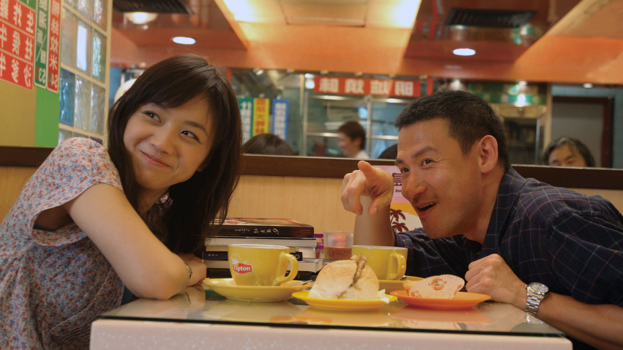 크로싱 헤네시 | TVING