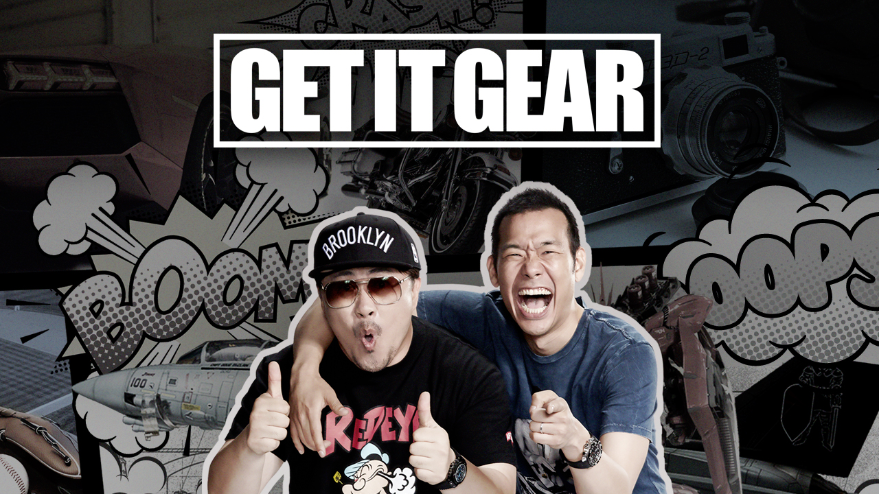 GET IT GEAR 1화 | TVING