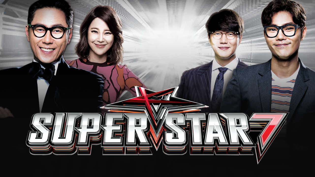 슈퍼스타K 7 1화 | TVING