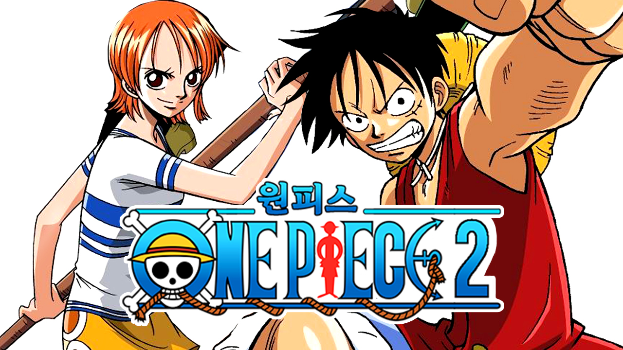 원피스 Original 2기 1화 | TVING