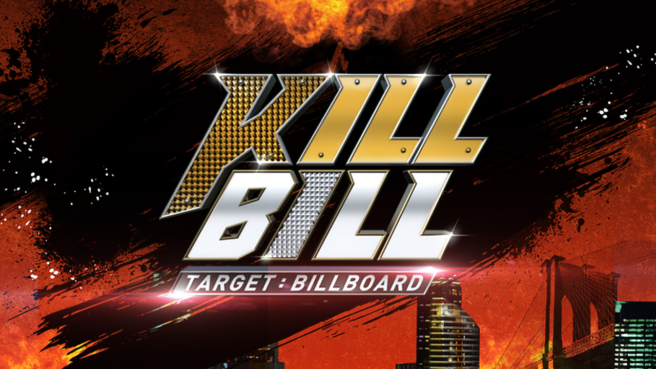Target : Billboard - KILL BILL 1화 | TVING