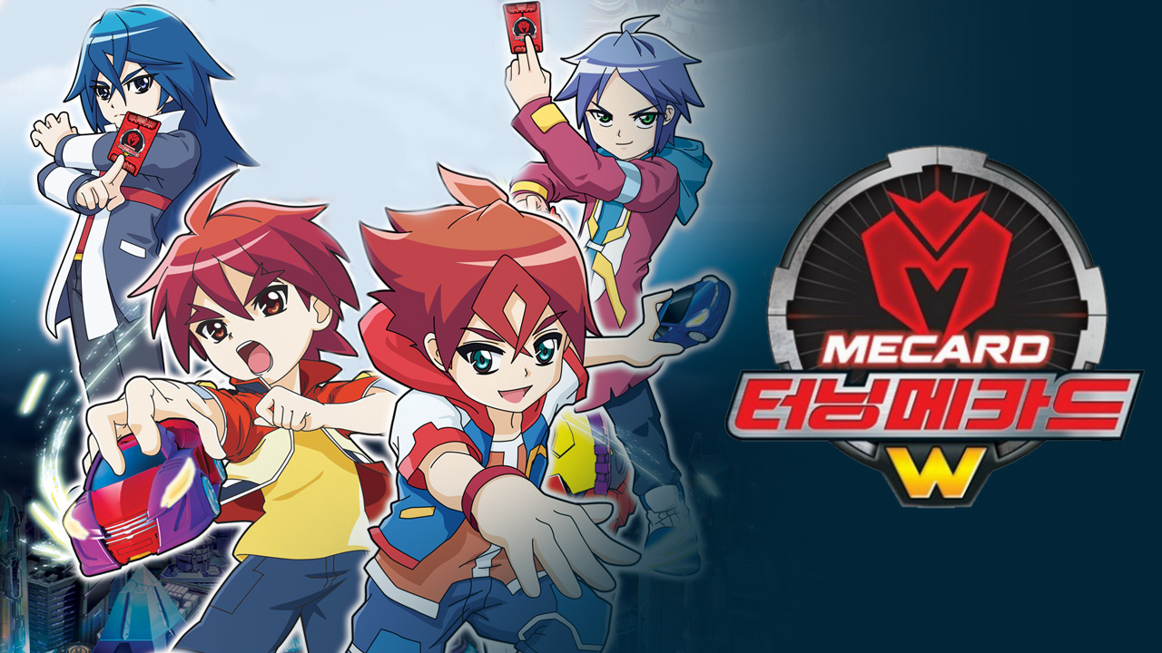 터닝메카드W 1화 | TVING