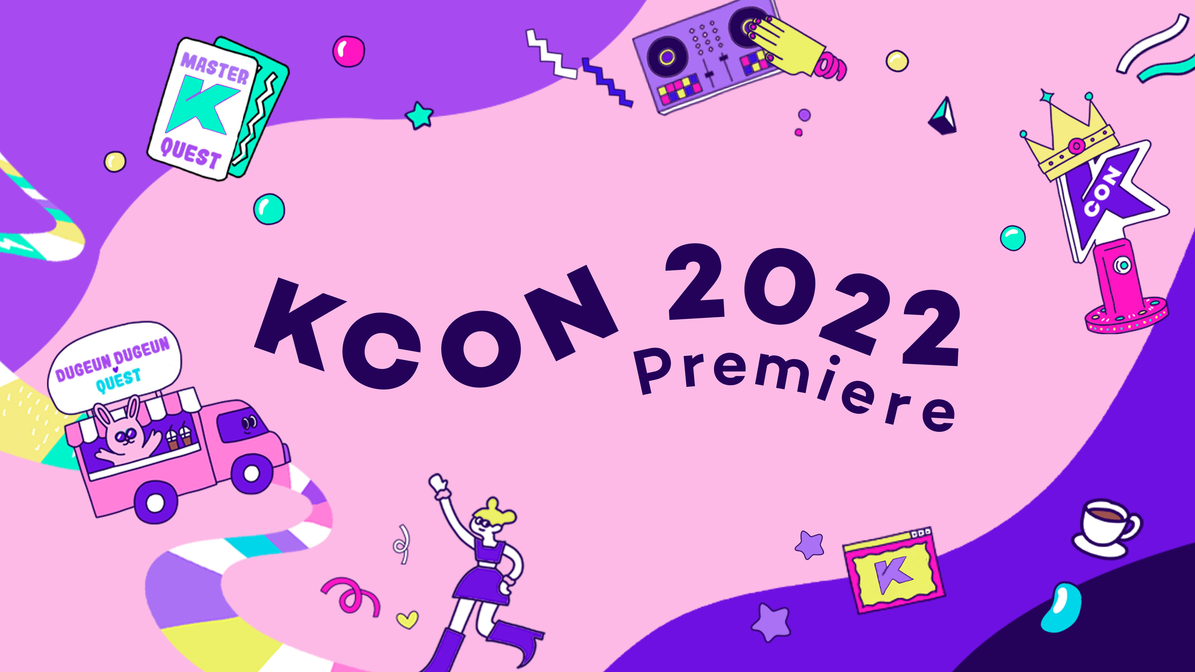 KCON 2022 Premiere 1화 | TVING
