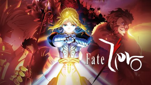 Fate/Zero 1화 | TVING