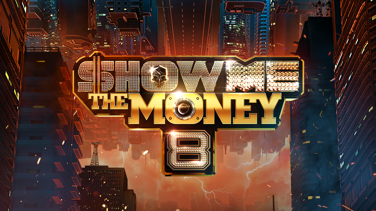Show Me The Money 8 6화 | TVING