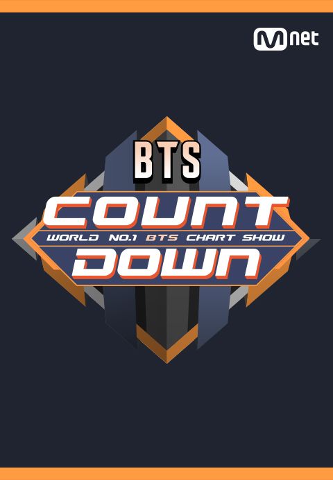 BTS COUNTDOWN 1화 | TVING