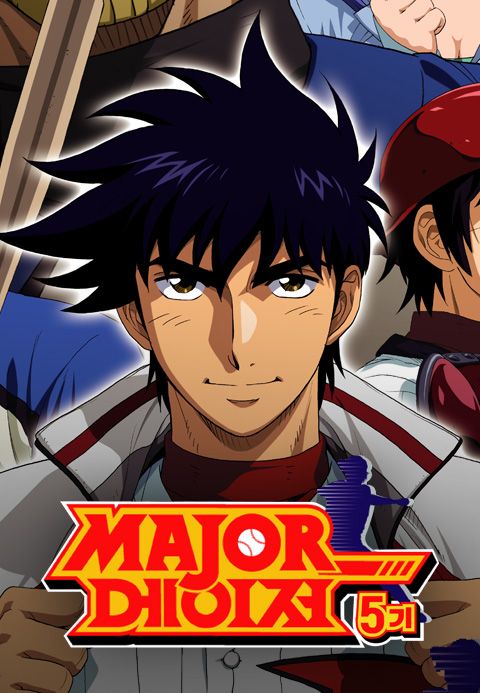 메이저 5기 24화 | TVING