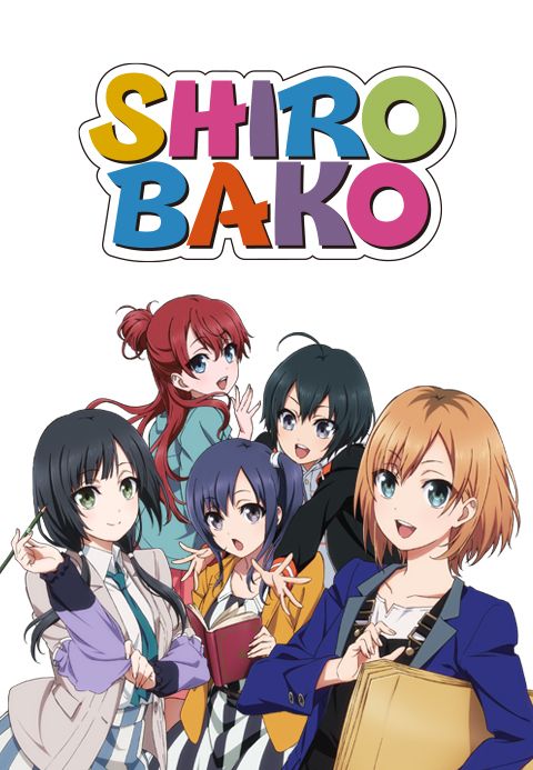 SHIROBAKO 17화 | TVING
