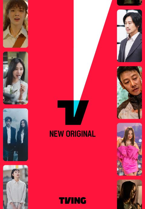 TVING 2022 NEW ORIGINAL 1화 | TVING