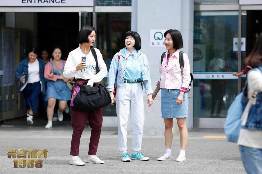 응답하라 1988 1화 | TVING